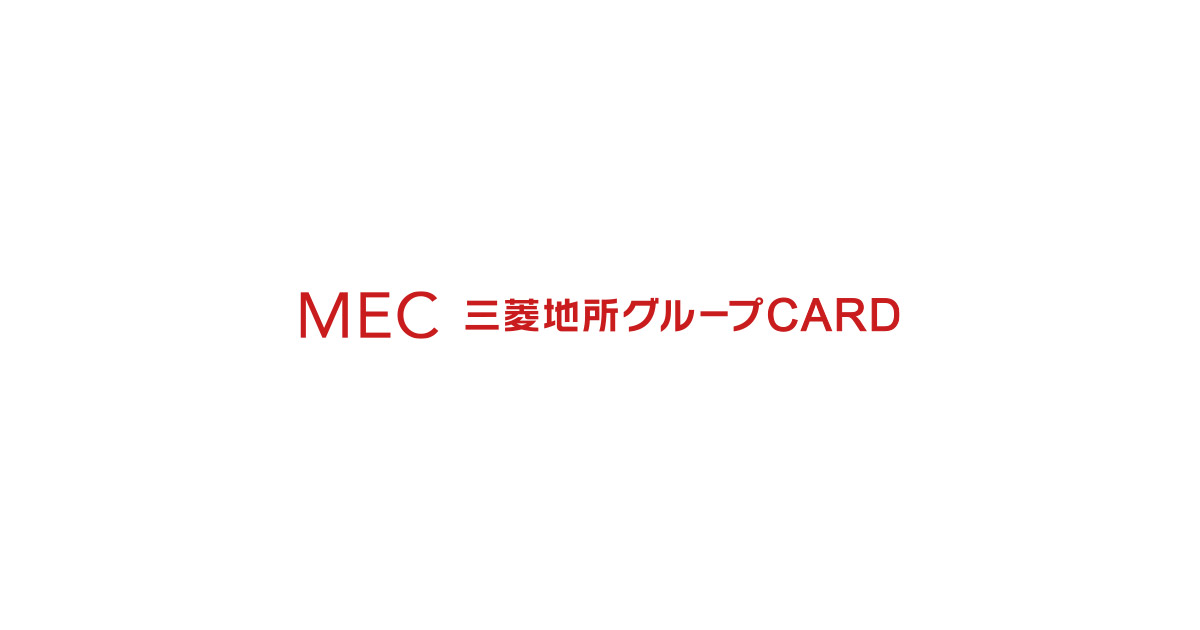 よくあるご質問｜「三菱地所グループCARD」クレジットカード